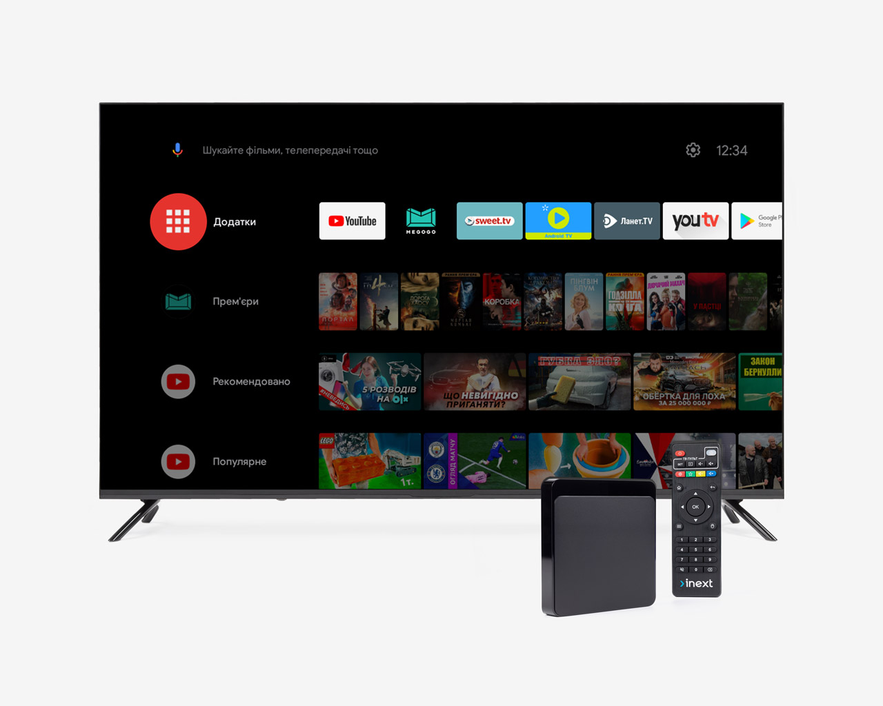 IPTV, OTT set-top boxes (STB) from the manufacturer inext