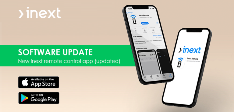 New inext remote control app (updated)